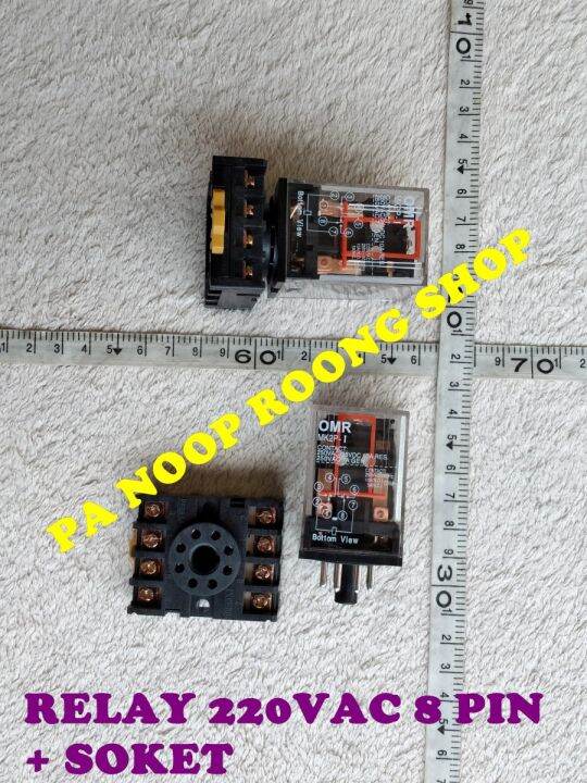 RELAY 220VAC 8 PIN + SOKET | Lazada Indonesia