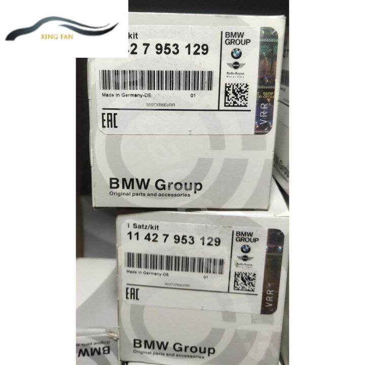 XINFAN BMW E88 F20 F30 F35 E90 F10 F11 E60 F18 E84 F25 F26 F16 E71 E85 ...