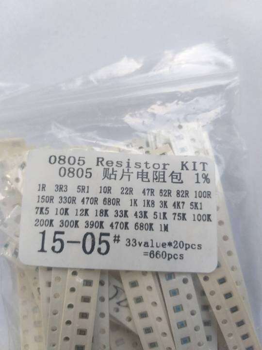 SMD Resistor Kit 1R to 1M Assorted Kit Chip Resistors Combination Set ...