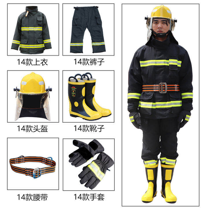 14 17-style fire suits with five-piece 3c certification; new national ...