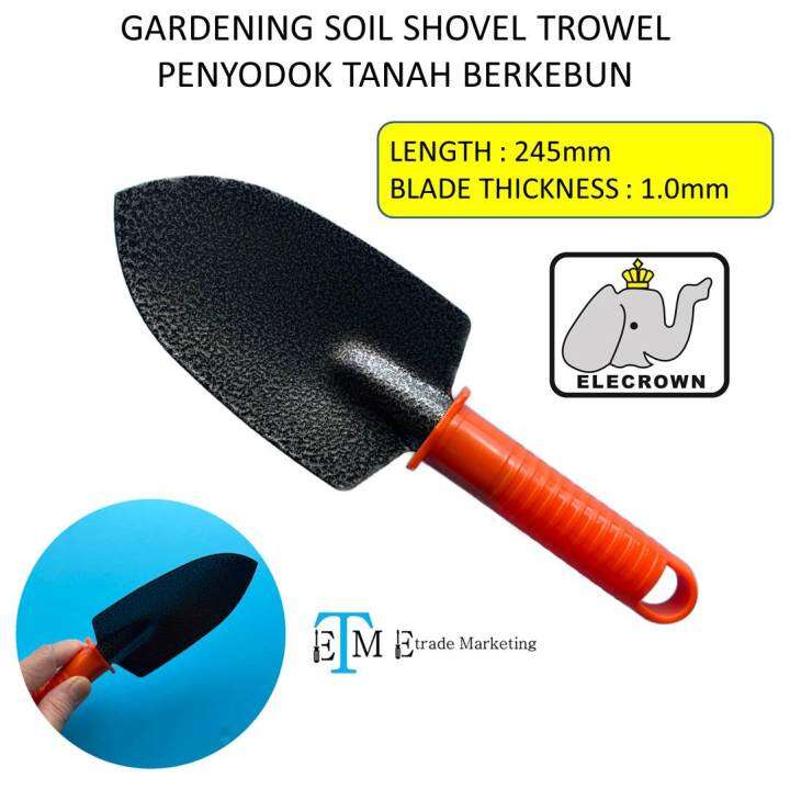 ELECROWN TP-01 GARDENING SOIL SHOVEL GARDENING SOIL TROWEL / PENYODOK ...