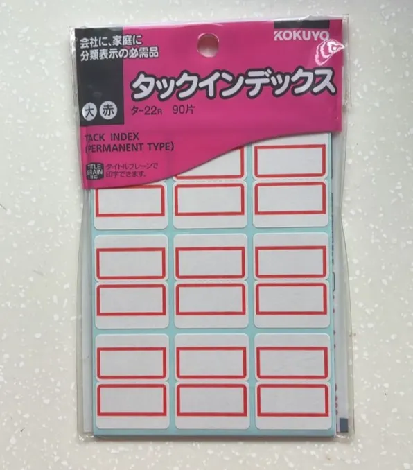 KOKUYO TACK INDEX 22R | TACK INDEX 27MM X 34MM | Lazada