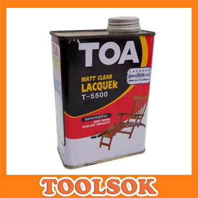 TOA ด้านแลกเกอร์ T5500 0.946 ลิตร | Lazada.co.th