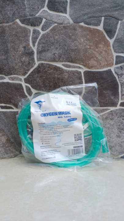Masker Oksigen Dewasa CosmoMed Simple Oxygen Mask Cosmomed Sungkup ...