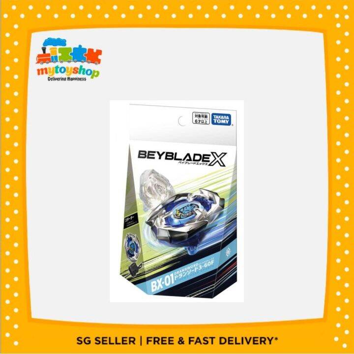 Beyblade X BX-01 Dran Sword 3-60F | Lazada Singapore