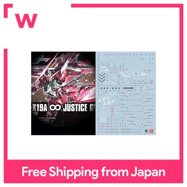 Fluorescent !! HG RG MG PG RE HiRM Gundam Gundam detail up water transfer type decals (for HGCE ...