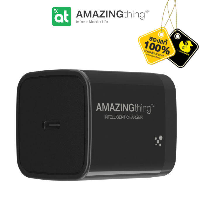 AMAZINGthing Wall USB Charger 1 USB-C Fast Charge PD20W | Lazada.co.th