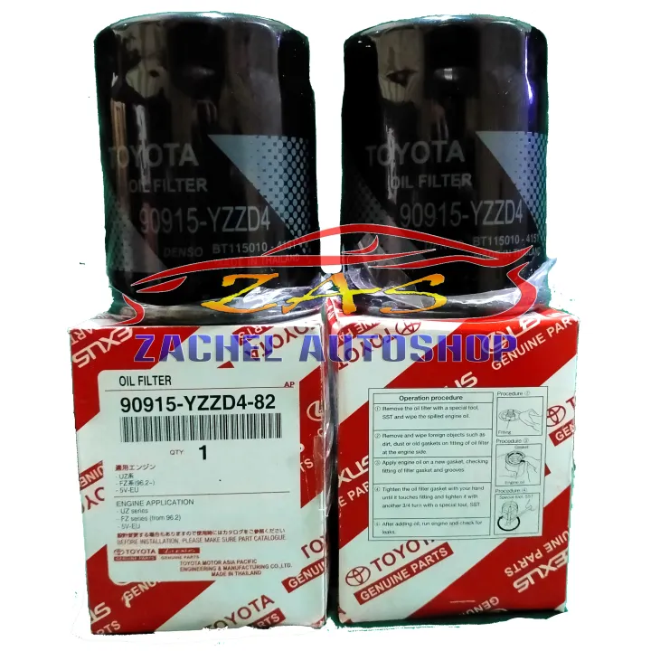 Filter Oli Oil Filter Innova Reborn / Fortuner VRZ SRZ | Lazada Indonesia