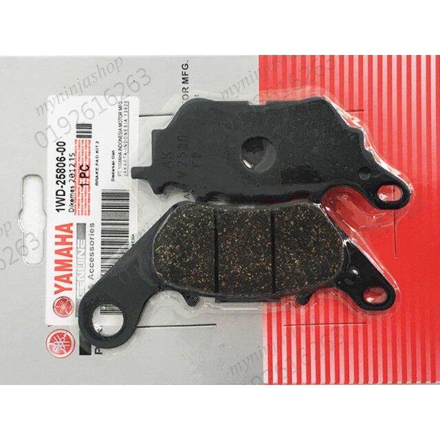 R25 BRAKE PAD LINING ORIGINAL100%YAMAHA XMAX 250 300 REAR FRONT PAD R25 ...
