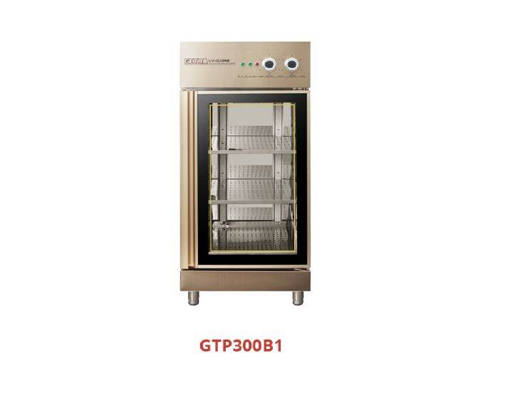 S/s Sterilizer Cabinet / Kabinet Steril GETRA Tipe GTP300B1 | Lazada ...