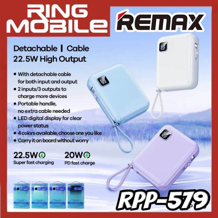 Remax RPP-579 Icyal Series PD20W+QC22.5W Cabled 10000mAh Fast Charging ...