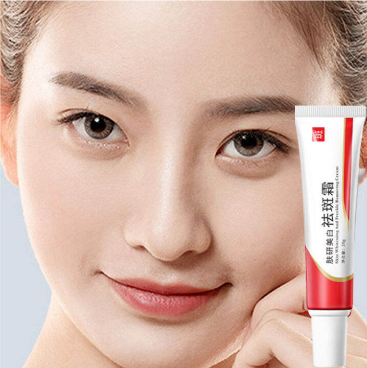 Original Melasma Anti Freckles Cream Dark Spot Corrector for face ...