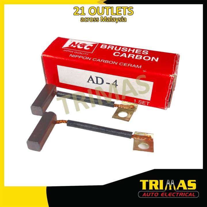 AD4 Hino Lorry Truck Alternator Nippon Denso Carbon Brush FH-315 | Lazada
