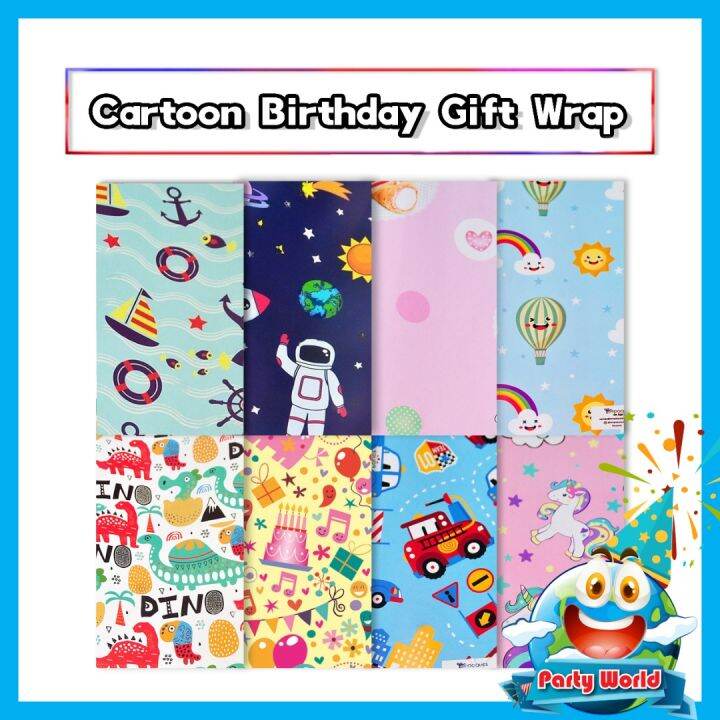 🎉 Cartoon Birthday Wrapping Paper Children Toy Gift Box Wrapping Paper ...