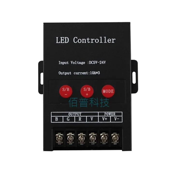 Colorful led lamp controller RGB module signboard advertising lamp ...