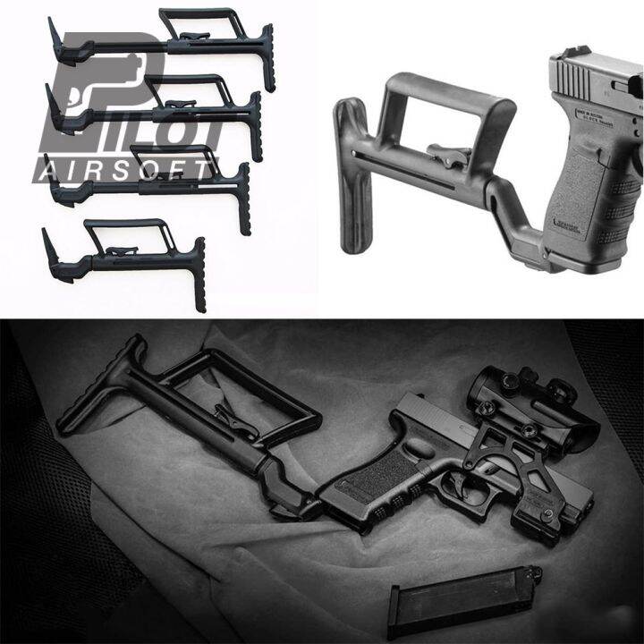 Pilot Auxiliary Adapter Carbine Tactical Glock Conversion Stability ...