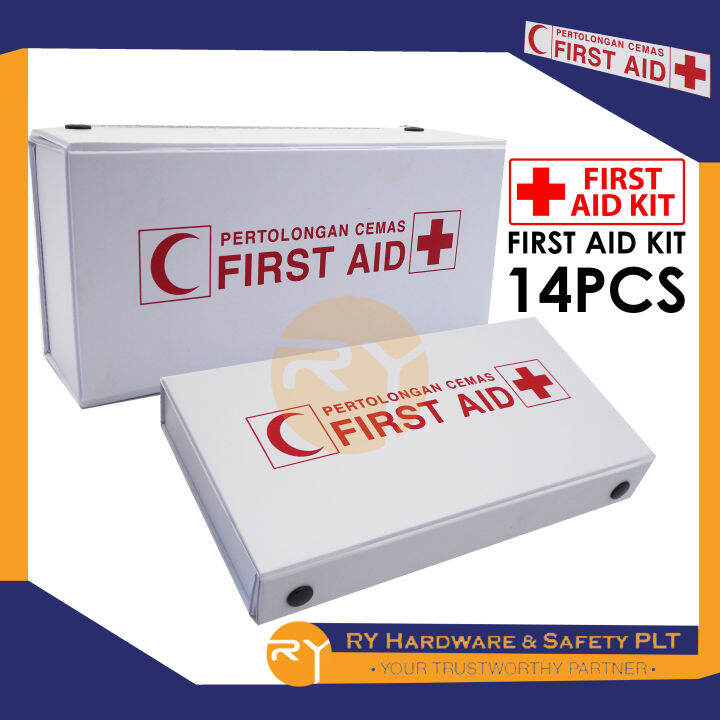 PVC FIRST AID KIT 14PCS MAIN CONTENT | PETI PERTOLONGAN CEMAS 14 ...
