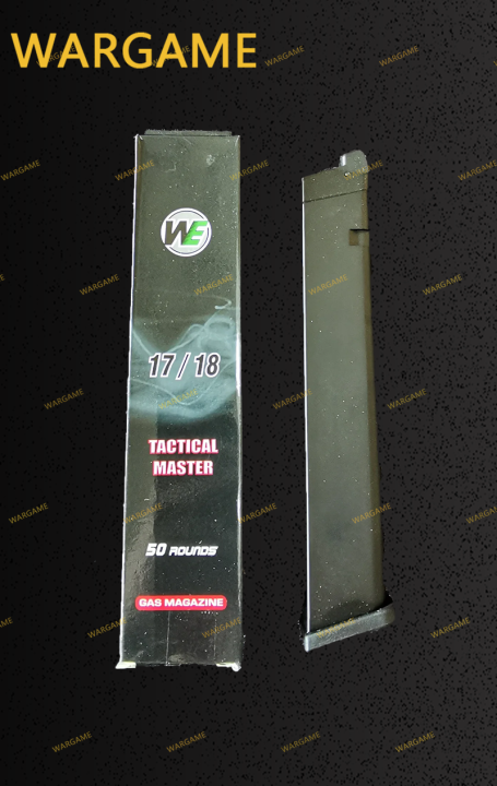 WE 50Rounds GLOCK 17/18 Long GBB Magazine MADE OF METAL FOR WE/TM GLOCK ...
