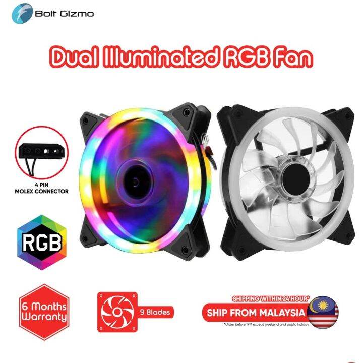 BG LED Casing Fan RGB Dual Side Illuminated 12cm DC 12V Brushless ...