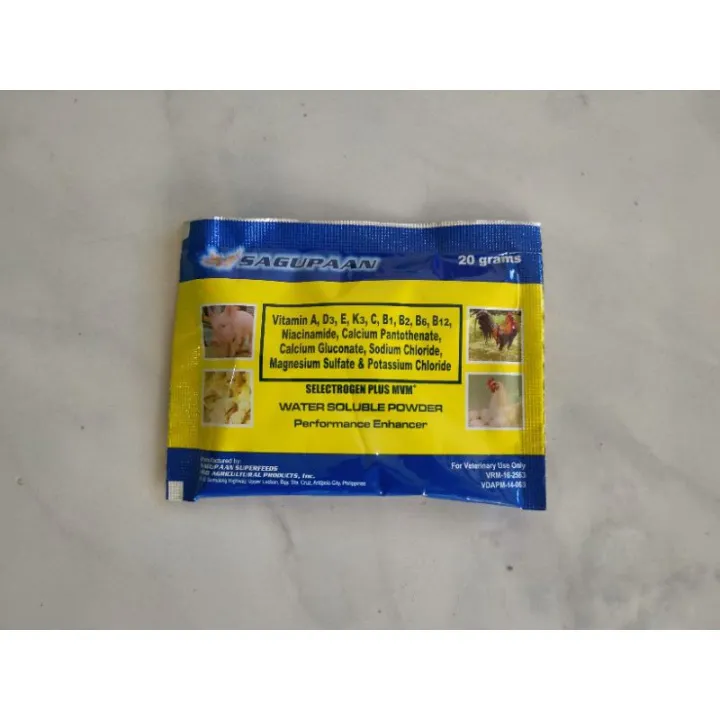 Boutique Goodbird Sagupaan Selectrogen Water Soluble Powder - for Birds ...