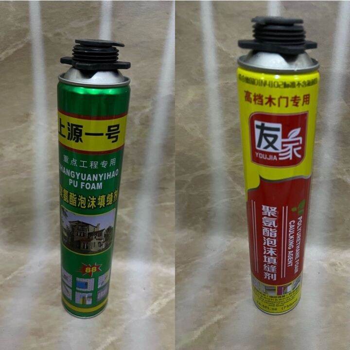 Polyurethane Expanding Foam Spray sealant pu filler insulation wal ...
