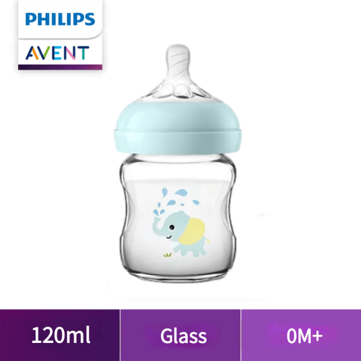 Philips AVENT Baby Glass Bottles For Newborn 4oz 120ML Baby Glass ...
