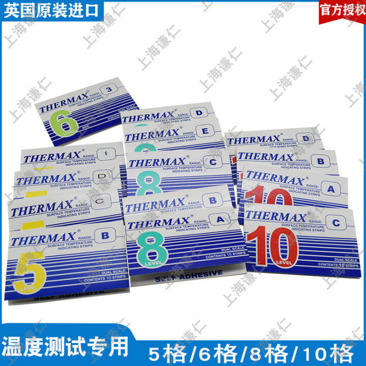 British thermax imported temperature measuring paper heat sensitive ...