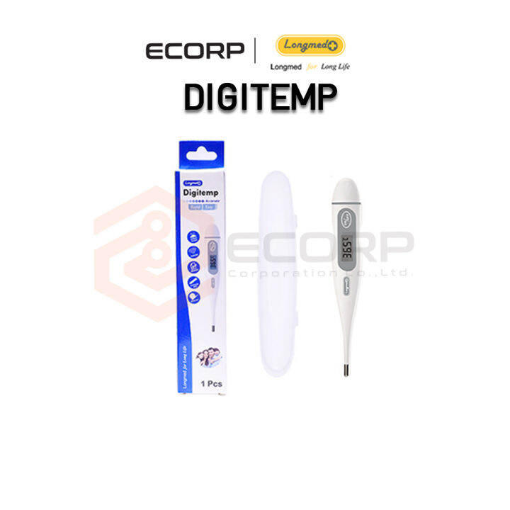 Longmed Digitemp Digital Thermometer ลองเมด ปรอทวัดไข้ ดิจิเทมป์ ...