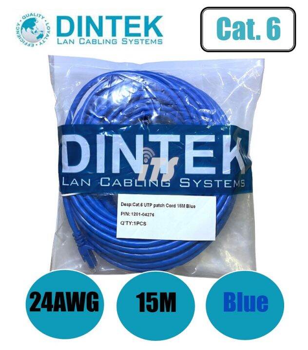 Dintek CAT.6 4Pair UTP Stranded RJ45 Patch Cord (15m) | Lazada