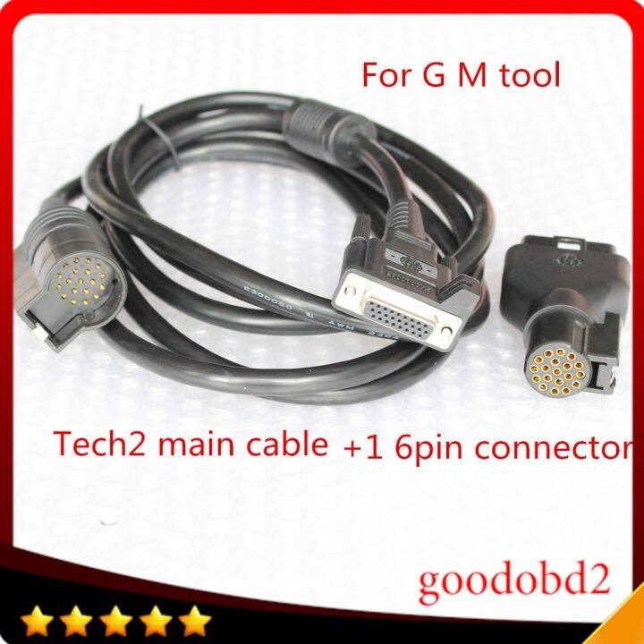 1สำหรับ GM เครื่องวิเคราะห์ TECH2 16ตัวแปลงสายชาร์จ USB TECH 2 ...