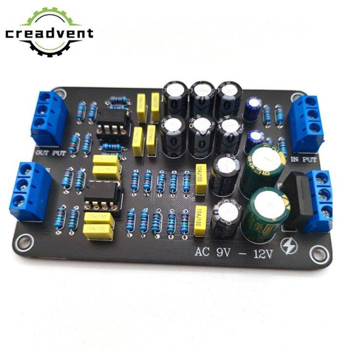 160Hz 2 Way Electronic Active Crossover NE5532 Preamp Linkwitz Riley ...