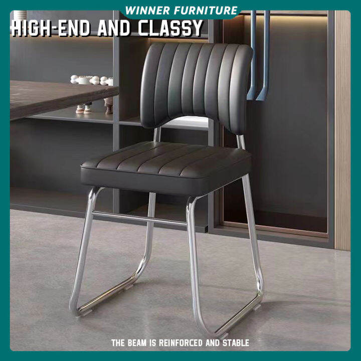 Office Chair Leather Study Chair Conference Room Staff Training Chair Nordic Chair Solid Wood ...