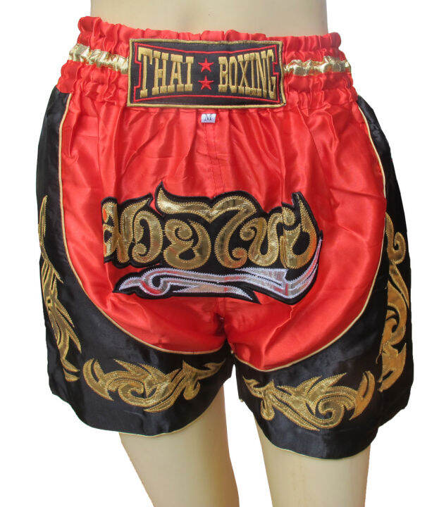 Thai Beautiful Thai Boxing 2 Tone Boxer Size XL กางเกงนักมวยไทยเเบบเท่ๆ ...