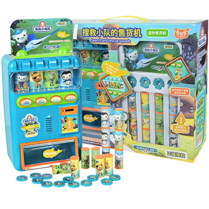 The Octonauts Figure Toy Vending Machine With Music Kids Gift | Lazada PH