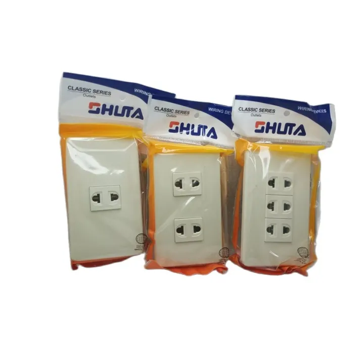 SHUTA OUTLET SWITCH SET (1 GANG 2GANG 3 GANG) CLASSIC | Lazada PH
