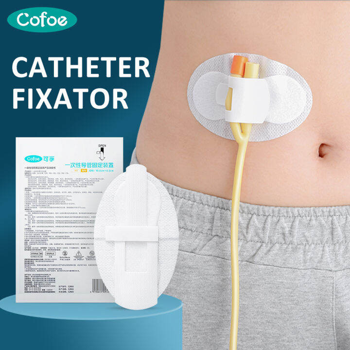 Cofoe Adjustable Catheter Fixator Disposable Suction Catheter Fixation ...