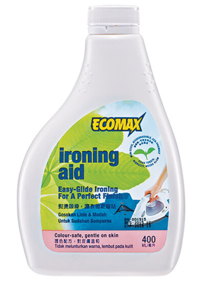 Cosway Ecomax Ironing Aid | Lazada