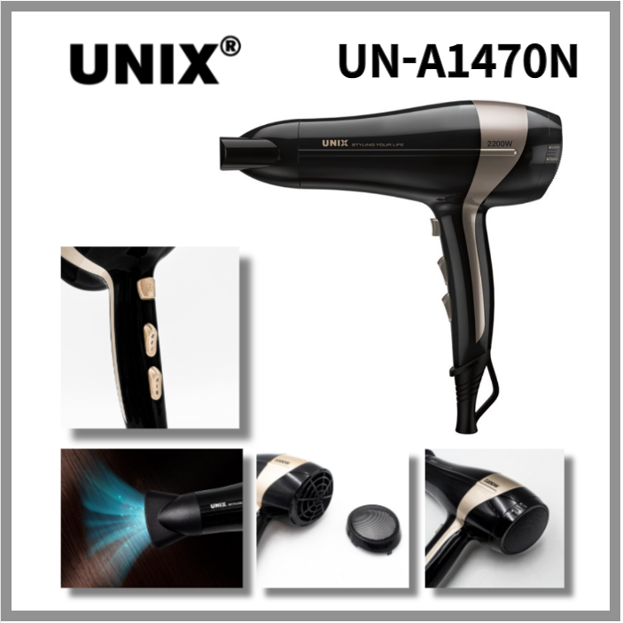 Unix UN-A1470N negative ion 2200W hair dryer 3-stage wind speed control ...