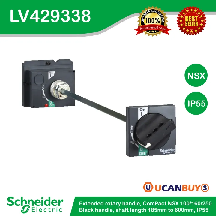 Schneider Electric Extended rotary handle, ComPact NSX 100/160/250 ...