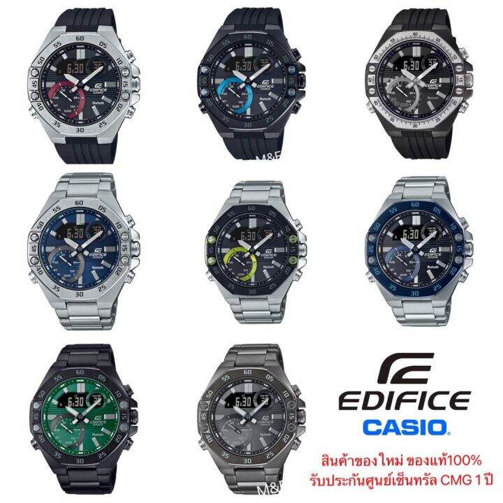 นาฬิกาข้อมือ CASIO Edifice เชื่อมต่อกับสมาร์ทโฟน SMARTPHONE LINK บลูทูธ รุ่น รุ่น ECB-10 ECB-10D ...