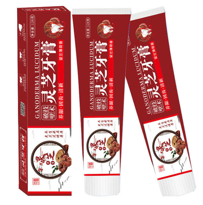 Ganoderma lucidum toothpaste 120ml 灵芝牙膏120ml Repair mouth ulcers\sore ...