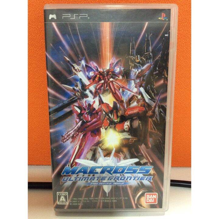 แผ่นแท้ [PSP] Macross Ultimate Frontier (ULJS-00231) | Lazada.co.th