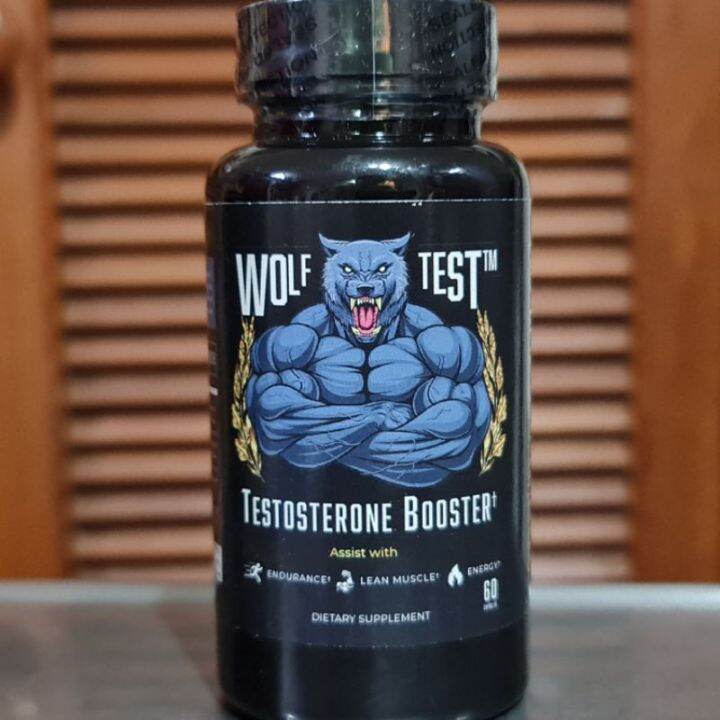 Wolf Test | Lazada.co.th