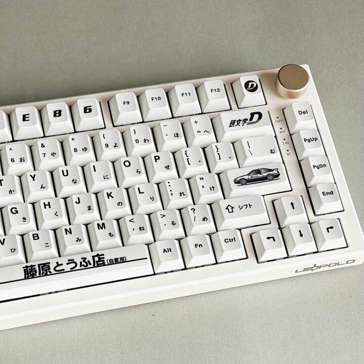 ~ AE-86 Initial D Keycaps PBT Dye-sub Cherry Profile Keycap Custom ...