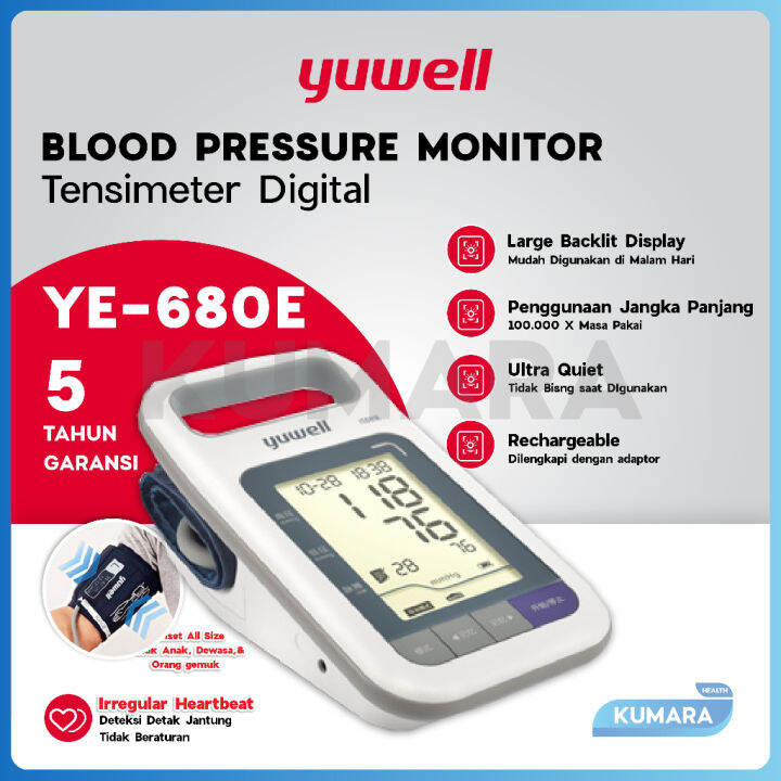 YUWELL - Tensimeter Digital YE 680 E Professional + Adaptor | Lazada Indonesia