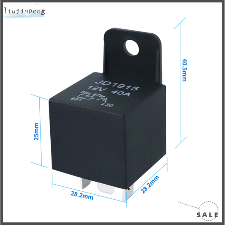[liujinpeng] 12V DC 4 Pin Car Automotive Fused Relay 40A Normally Open ...