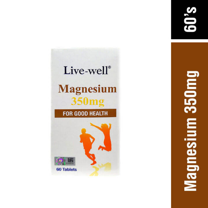Live-Well Magnesium 350MG 60'S | Lazada