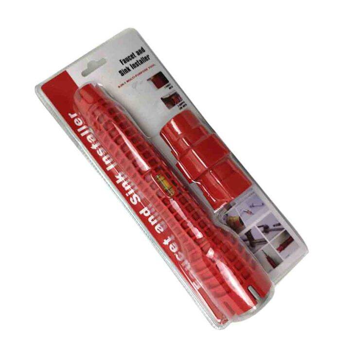 LP Industries 8 In 1 Faucet and Sink Installer Tool Multi Purpose tool ...
