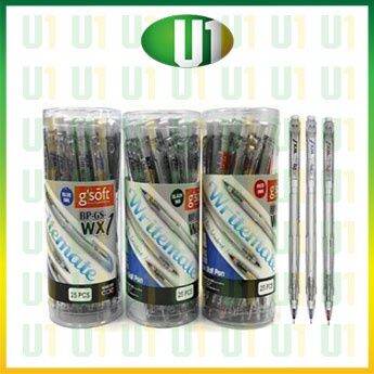 Gsoft Semi Gel Ink Nano tip 0.4 mm WX1-Black/Blue/Red 25pcs | Lazada