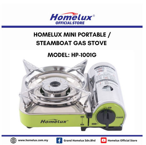HIGH QUALITY HOMELUX MINI PORTABLE GAS STOVE/HOMELUX MINI PORTABLE ...